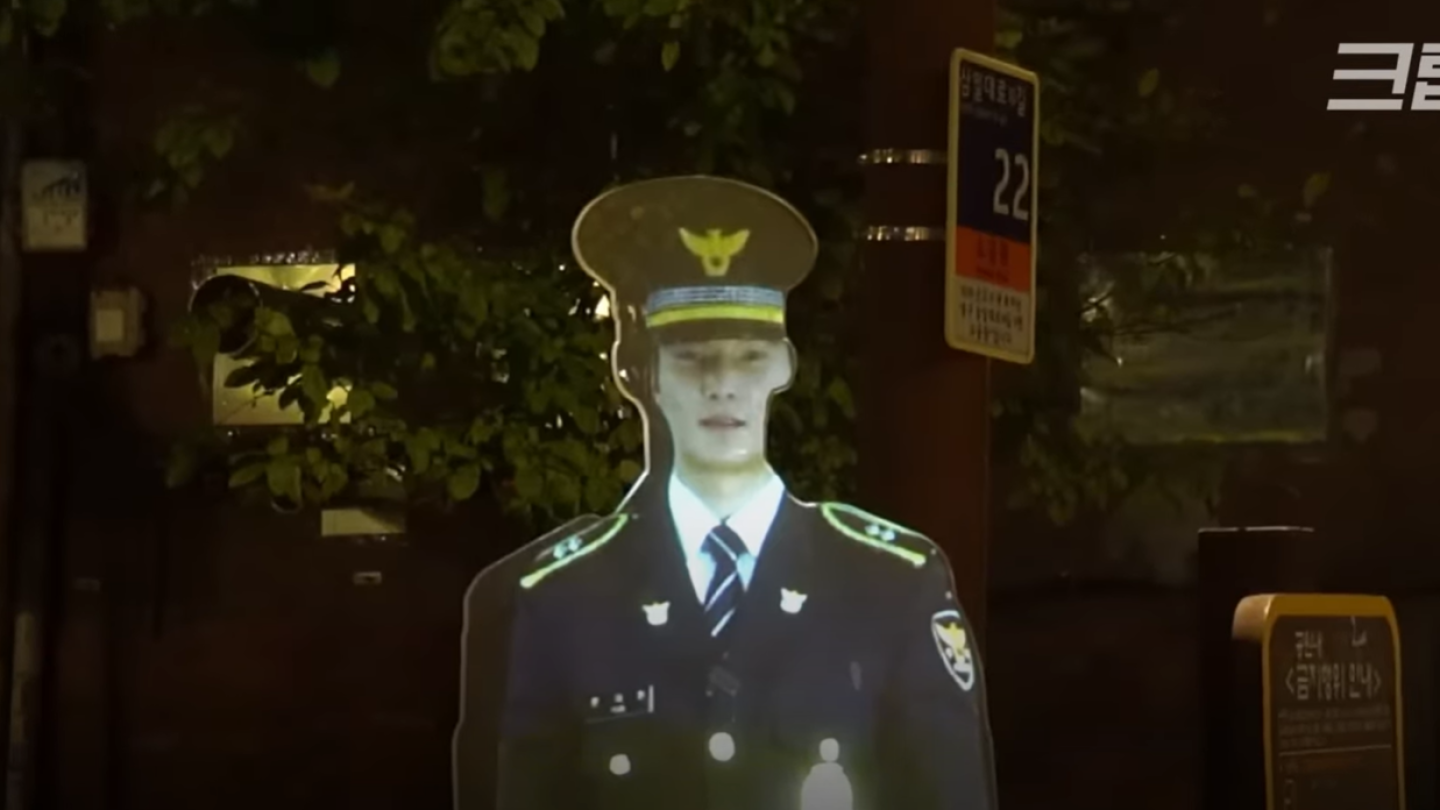 South Korean police deploy holographic ‘officer’ to deter crime in ...
